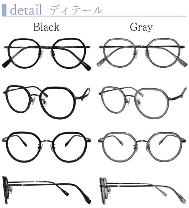 日本製 Nikonレンズ使用 遠近両用メガネ】ブランシック クラシック cl