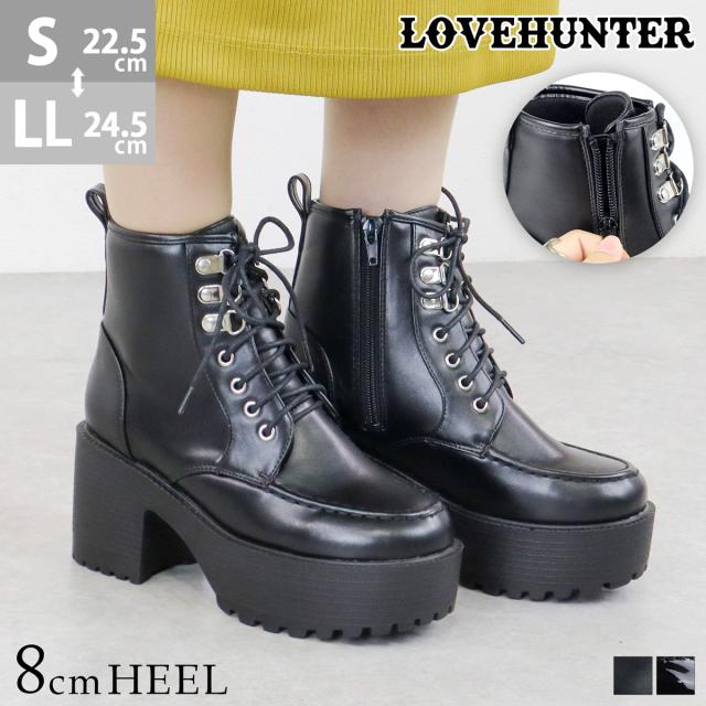 ブーツ レディース ショート 厚底 8cmヒール 歩きやすい レースアップ　No.1614 22.5-24.5cm 黒 ブラック LOVEHUNTER ラブハンター