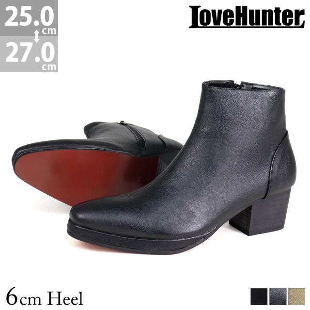ブーツ メンズ サイドジップ 厚底 6cmヒール レッドソール レザー スエード 合成皮革 3E 25.0-27.0cm No.6814 カジュアル 靴 トンガリ 黒 ブラック ブラウン ベージュ 大人 上品 キレイめ 革靴 レッドソール 秋 冬 LOVE HUNTER ラブハンター 防寒 秋 冬 足長