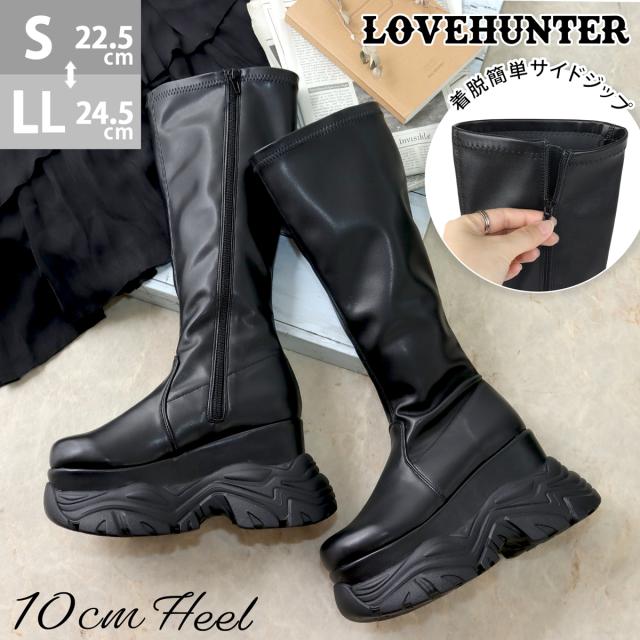 ロングブーツ レディース 2層厚底 スニーカーソール 美脚 10cmヒール ストレッチ サイドジップ 合皮 No.1660 22.5-24.5cm 黒 ラブハンター