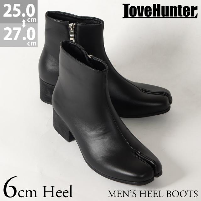 ブーツ メンズ ショート 足袋ブーツ タビ サイドジップ 太めヒール 6cmヒール 着脱簡単 合皮 3E シンプル 秋 冬 No.6840 25cm-27cm 黒 ブラック ラブハンター