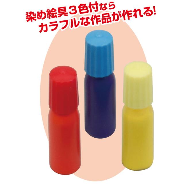 大幅値下げランキング アーテック ArTec 紙すきセット ipponsugi.org
