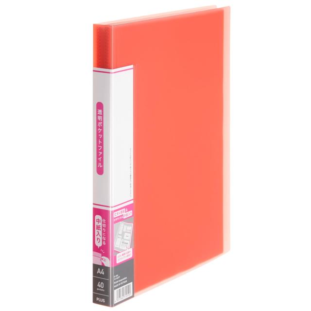 プラス (PLUS) 透明ポケットファイル A4 40P ピンク FC-940TP 91-684の通販はau PAY マーケット - オフィスランド | au PAY マーケット－通販サイト
