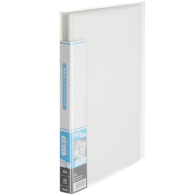 【欠品中：6月中旬入荷予定】プラス (PLUS) 透明ポケットファイル A4 40P クリアー FC-940TP 91-687の通販はau PAY マーケット - オフィスランド | au ...