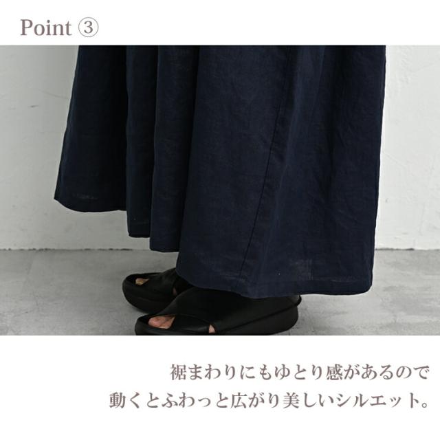 送料無料】大きいサイズ レディース タックノースリーブワンピース