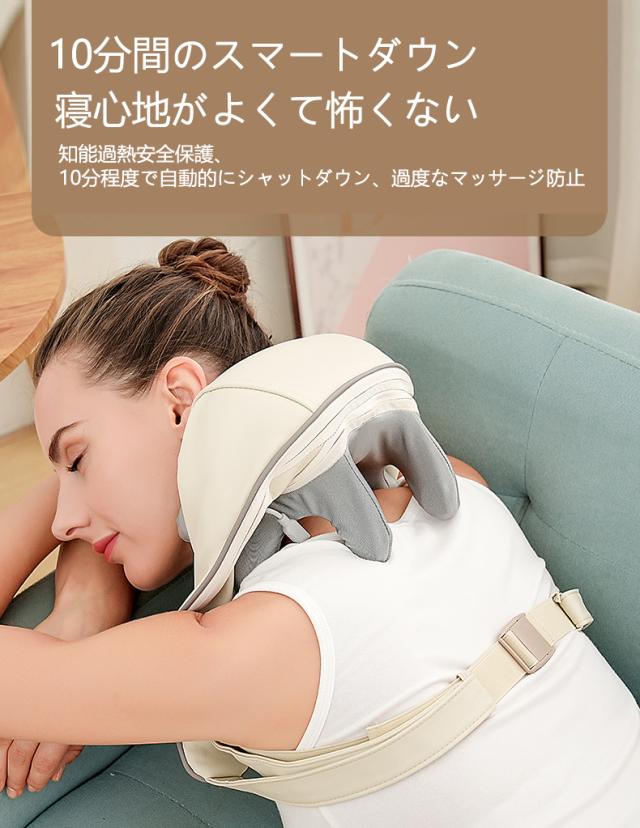 ネックケア 首・肩・腰・背中・太もも リラクゼーション器 2025新登場 温熱機能 コードレス USB充電式 強度調節 静音 軽量 長さ調節可能 洗える布カバー