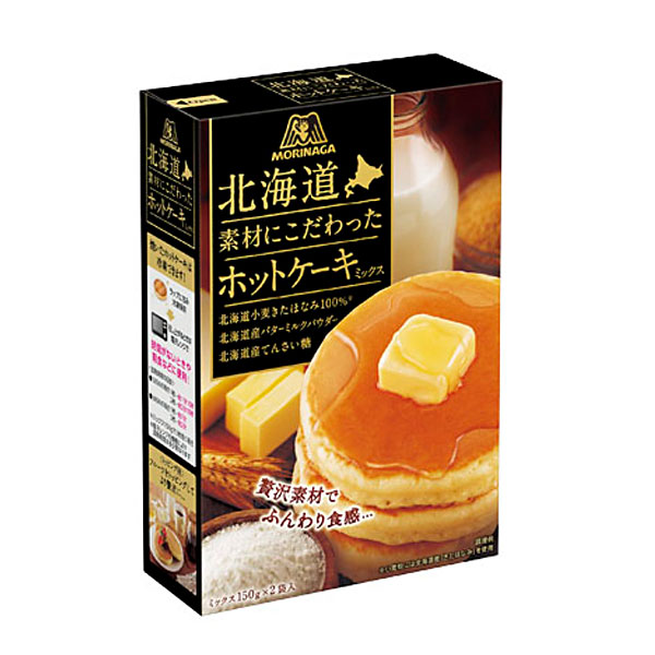 送料無料 森永 北海道素材にこだわったホットケーキミックス(150g×2袋入）×2ケース（全40本）