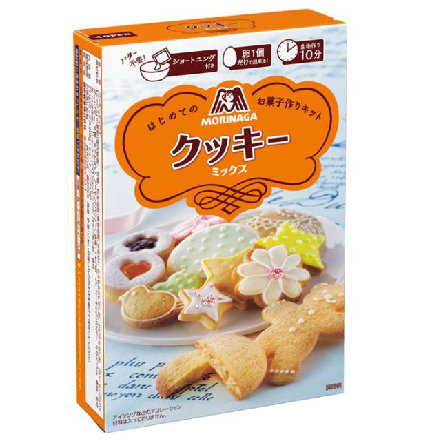送料無料 森永 クッキーミックス253g箱×2ケース（全48本）