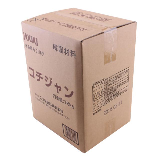 三田飲料 バナナエード 1000ml×12本 ケース販売 業務用 カクテル 製菓