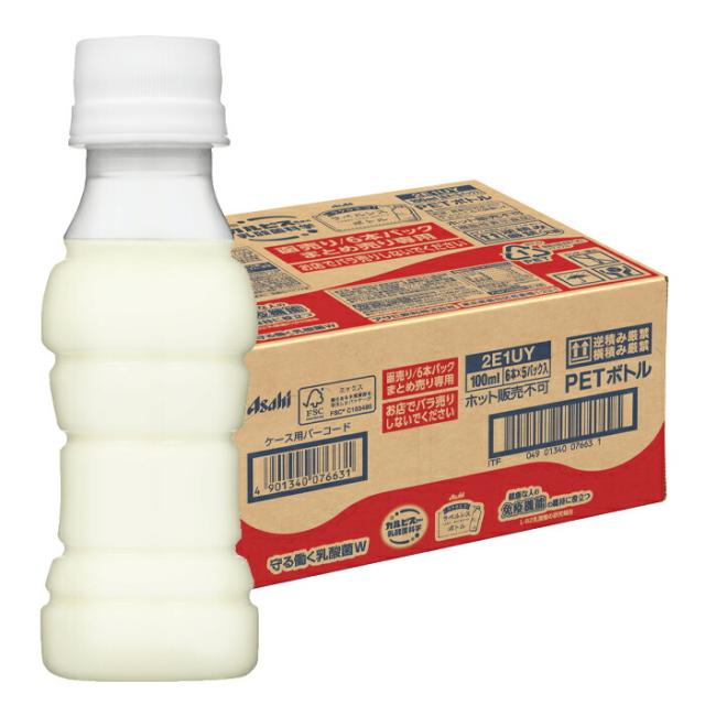 送料無料 スマプレ アサヒ L-92 守る働く乳酸菌 W ラベルレスボトル 100ml×2ケース（全60本） 送料無料の通販はau PAY マーケット - 近江うまいもん屋 | au PAY ...