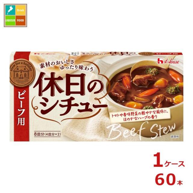 15個セット】 〆一 片栗粉 1Kg x15(代引不可)【送料無料】