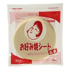 送料無料 オタフク ソース お好み焼シート広島 ポリ袋30枚×2ケース（全16本）