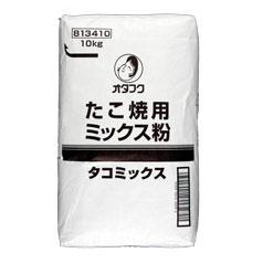 送料無料 オタフク ソース タコミックス粉10kg×2本