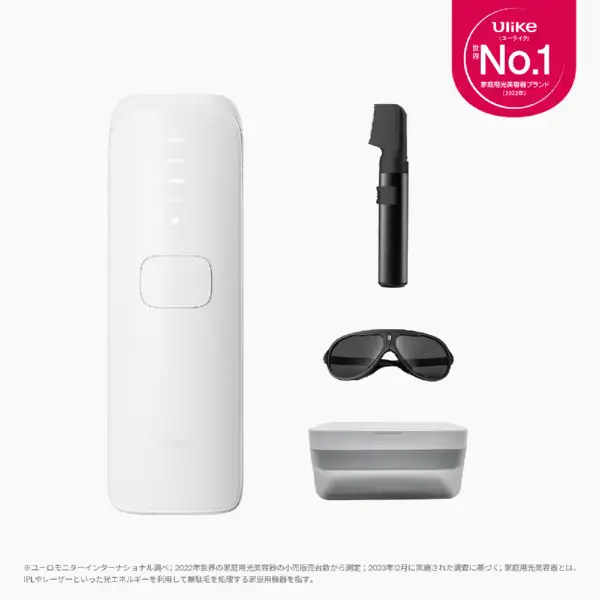 光美容器 Ulike Air3 トータルケアセット UI06S 光脱毛 自宅ケア 減毛 ヒゲ脱毛 フラッシュ ユーライク フラッシュ式 ムダ毛処理 自宅エステ 美容 腕 足 すね毛 脇