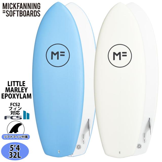 25 ミックファニングソフトボード LITTLE MARLEY EPOXYLAM リトルマーレーエポキシラム 5’4 FCS2 サーフボード 2025年 日本正規品