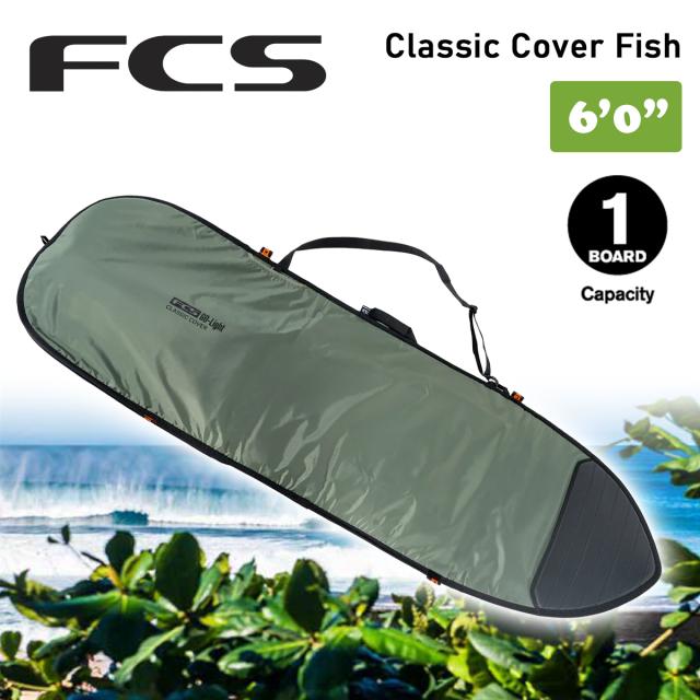 2026年3月中旬〜4月中旬出荷 予約商品 26 FCS ボードケース ハードケース 6’0” 6.0 クラシック カバー フィッシュボード Classic Cover Fish サーフボード ケース 日本正規品