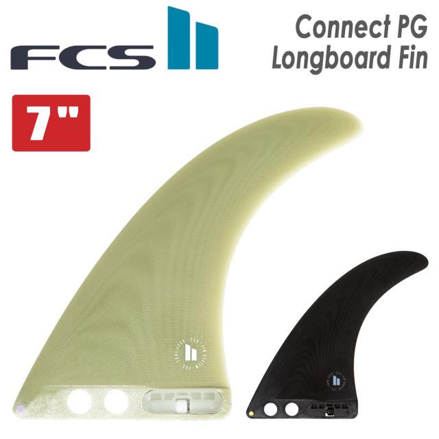 26 FCS2 ロングボード フィン CONNECT PG LONGBOARD FIN 7” コネクト パフォーマンスグラス シングルフィン 2+1対応 ミッドレングス 日本正規品