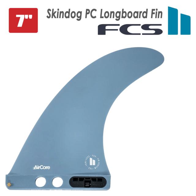 2026年3月中旬〜4月中旬出荷 予約商品 26 FCS2 ロングボード フィン シングルフィン Skindog PC Longboard Fin 7” スキンドッグ ベン スキナー パフォーマンスコア 日本正規品