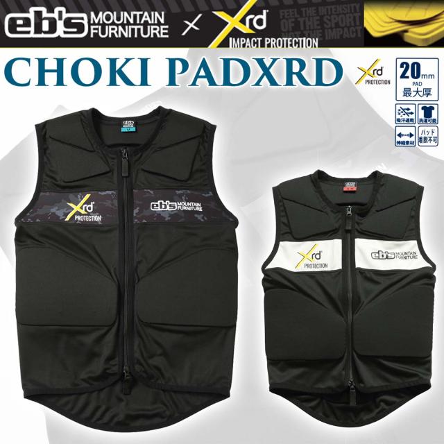 25/26 スノー eb's エビス プロテクター ベスト 大人用 チョッキ パッド スノーギア スノー小物 スノボ スノーボード スキー ユニセックス CHOKI PADXRD 4500103 日本正規品