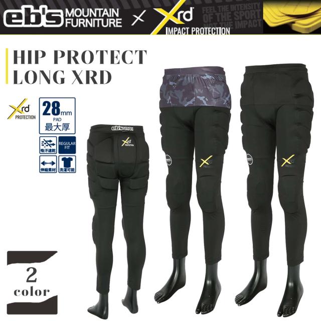 25/26 スノー eb's エビス プロテクター ヒップ ロング丈 レギンス パッド 足首まで スノーギア スノー小物 スノボ スノーボード スキー ユニセックス HIP PROTECT LONG XRD 2025年 2026年 品番 4500113 日本正規品