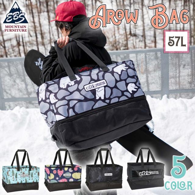 25/26 スノー eb's エビス バッグ トートバッグ アロウバッグ ブーツ ウェア 防水 57L ポリエステル スノーギア スノー小物 スノボ スノーボード スキー ユニセックス ARLOW BAG 2025年 2026年 品番 4500357 日本正規品