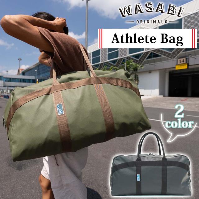 25 Wasabi originals ワサビオリジナル ボストンバッグ かばん 42L ポケット 旅行 ジム スポーツ アウトドア サーフィン マリンスポーツ Athlete Bag 日本正規品