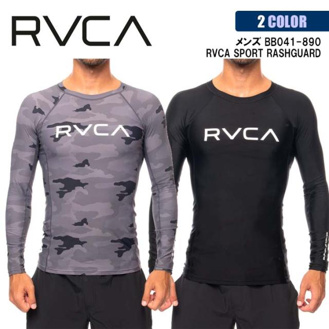 21 RVCA ルーカ ラッシュガード RVCA SPORT RASHGUARD 長袖ラッシュガード メンズ 2021年春夏 品番 BB041-890 日本正規品