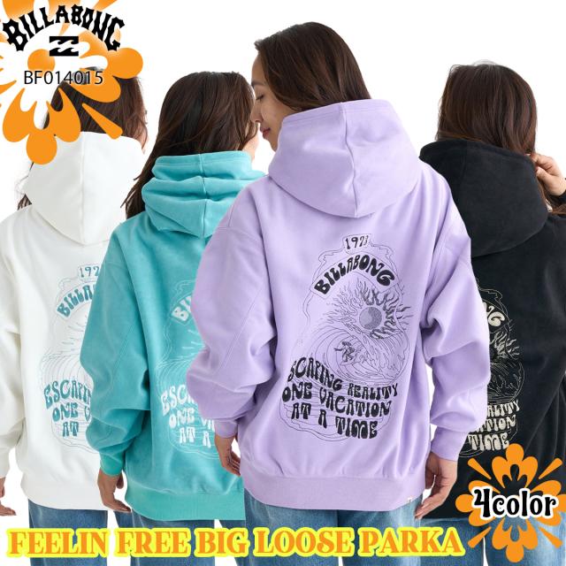25 FW BILLABONG ビラボン パーカー プルオーバー 裏毛 長袖 トップス かわいい おしゃれ カジュアル レディース 2025年秋冬 BF014015 BF014-015 日本正規品