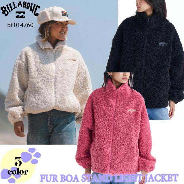 25 FW BILLABONG ビラボン ジャケット ファー ボア 上着 かわいい おしゃれ レディース 2025年秋冬 BF014760 BF014-760 日本正規品