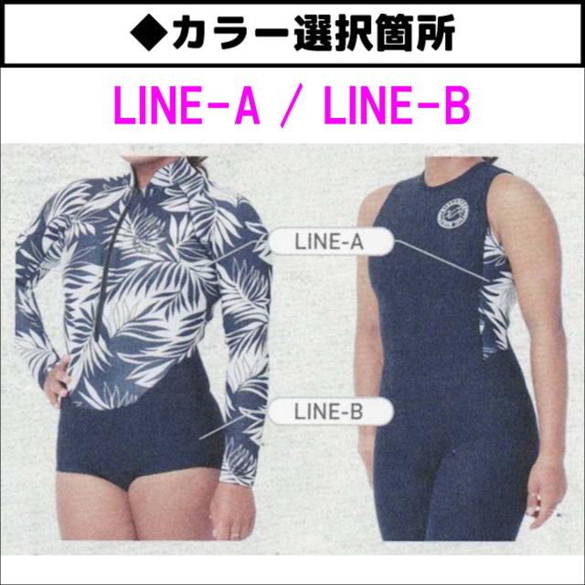 25 SS BILLABONG ビラボン ウエットカスタム SURF CAPSULE SERIES