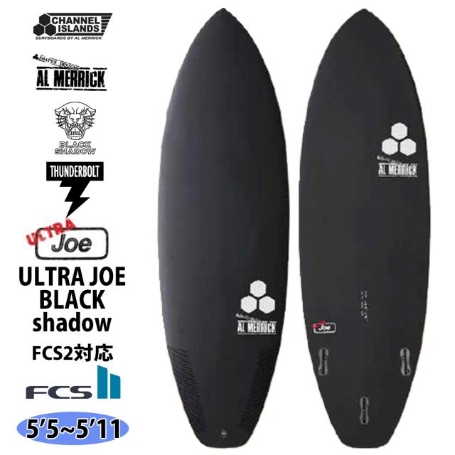 24 サンダーボルト チャンネルアイランド ULTRA JOE BLACK shadow FCS2 シーアイフィッシュ Channel ...