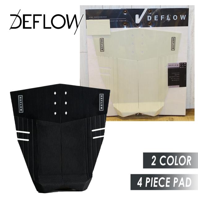 DEFLOW デフロウ デッキパッド 4ピース 4 PIECE PAD サーフボード トラクションパッド デッキパッチ サーフィン 日本正規品