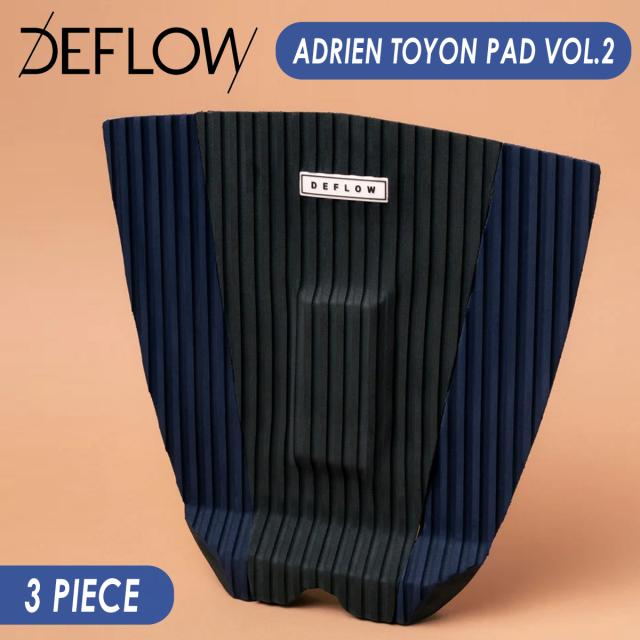DEFLOW デフロウ デッキパッド 3ピース ADRIEN TOYON PAD VOL.2 エイドリアン・トヨン パッド サーフボード トラクションパッド デッキパッチ サーフィン 日本正規品