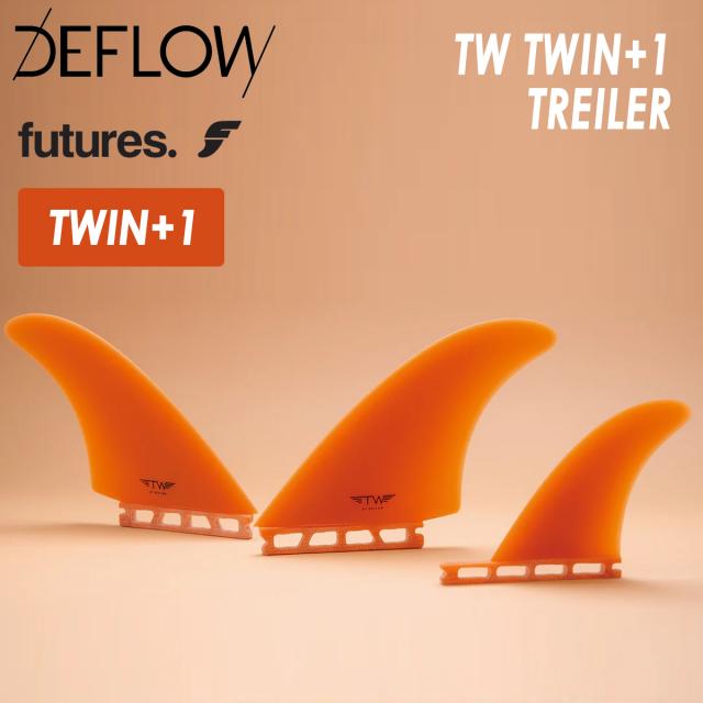 DEFLOW デフロウ フィン ツイン +1 タイラーウォーレン フューチャー TW TWIN+1 TREILER FULL TAB ツインフィン フルタブ シングルタブ 3本セット futures. 日本正規品
