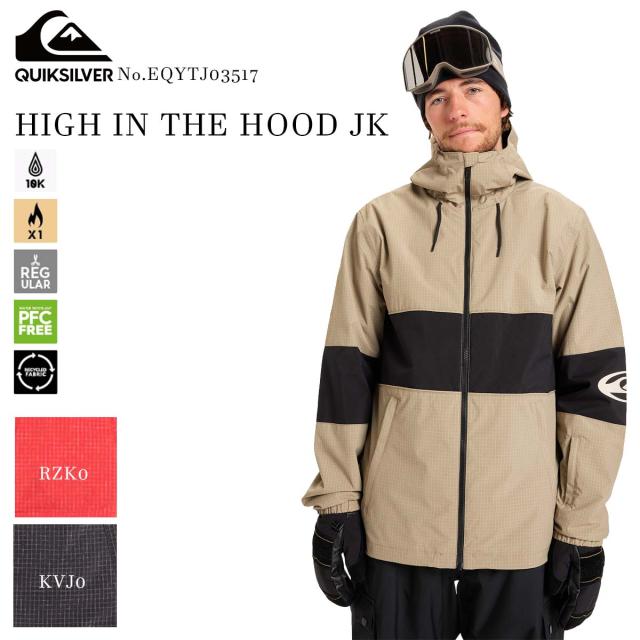 25/26 スノー Quiksilver クイックシルバー ジャケット ハイ イン ザ フード スノーウェア トップスのみ 雪 ウィンタースポーツ スキー スノボー 2025年/2026年冬 メンズ HIGH IN THE HOOD JK 品番 EQYTJ03517 日本正規品