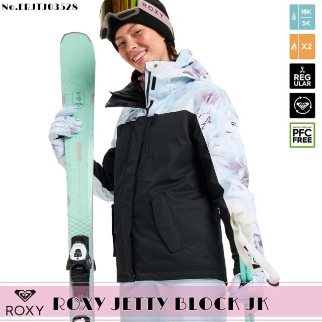 25/26 スノー ROXY ロキシー ジャケット ジェッティ ブロック スノーウェア トップスのみ 雪 ウィンタースポーツ スキー スノボー 2025年/2026年冬 レディース ROXY JETTY BLOCK JK 品番 ERJTJ03528 日本正規品