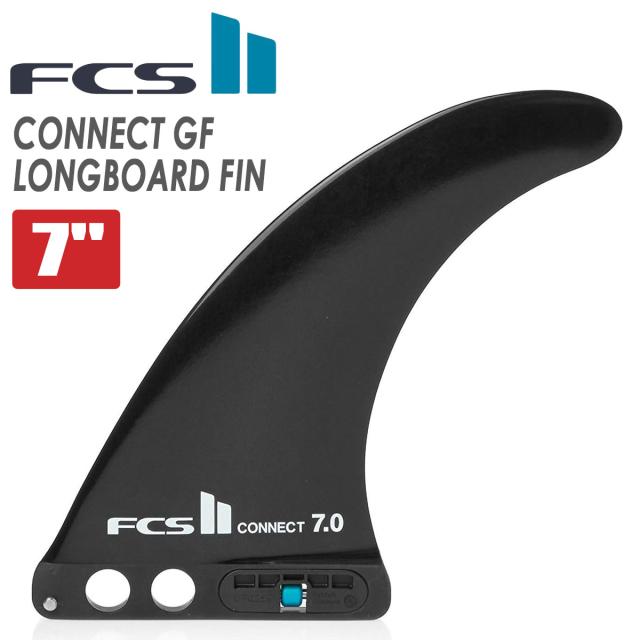 25 FCS2 ロングボード フィン CONNECT GF LONGBOARD FIN 7” コネクト グラスフレックス シングルフィン 2+1対応 日本正規品