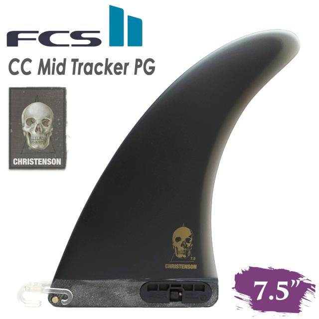 25 FCS2 シングルフィン 7.5 クリステンソン ミッドレングス CC Mid Tracker Single Fin ミッドトラッカー パフォーマンスグラス PG サーフボード サーフィン Christenson 日本正規品
