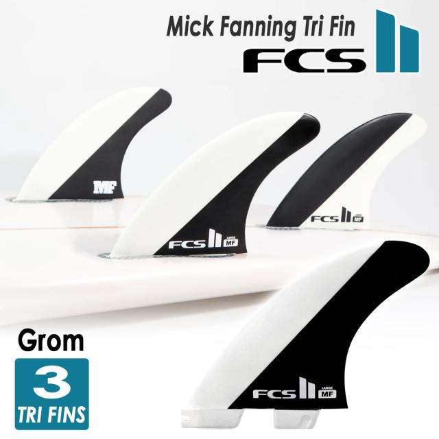 2026年3月中旬〜4月中旬出荷 予約商品 26 FCS2 フィン MF PC ミック ファニング トライフィン Grom グロム キッズ パフォーマンス コア 3本セット Mick Fanning Tri Fin 日本正規品