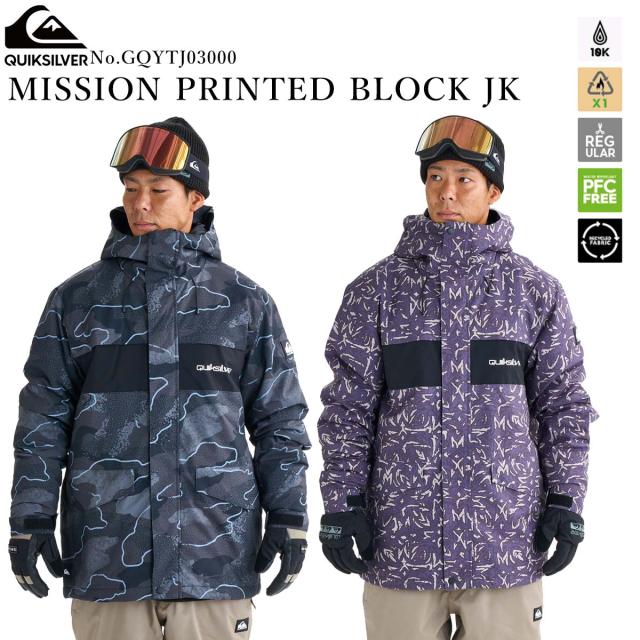 25/26 スノー Quiksilver クイックシルバー ジャケット ミッション プリンテッド ブラック スノーウェア トップスのみ 雪 ウィンタースポーツ スキー スノボー 2025年/2026年冬 メンズ MISSION PRINTED BLOCK JK 品番 GQYTJ03000 日本正規品