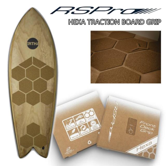 RSPro アールエスプロ HEXA TRACTION Board Grip & Traction ヘキサトラクション ボードグリップ トラクション コルク デッキパッド 日本正規品