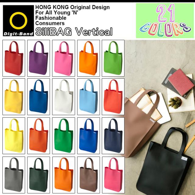 Kilovest キロヴェスト SiliBAG シリバッグ 縦長 シリコンバッグ トートバッグ ビーチバッグ ヨガバッグ フィットネスバッグ アウトドアバッグ Vertical バーティカル ユ二セックス HongKong 香港