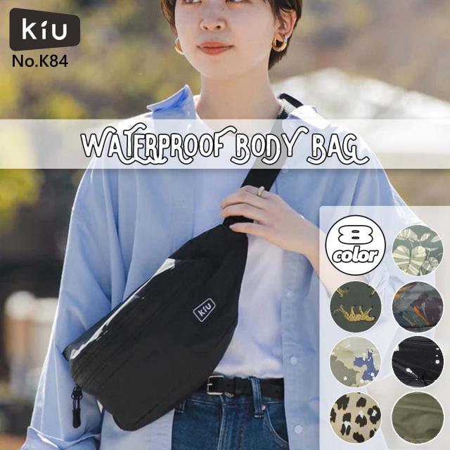 KiU キウ ウォータープルーフボディバッグ かばん BAG ウエストポーチ 防水 撥水 はっ水 アウトドア 肩掛け 大容量 ポケット メッシュ キーカラビナ ユニセックス 品番 K84 日本 ...