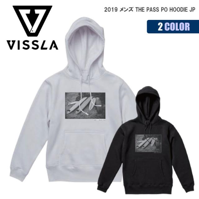 19 VISSLA ヴィスラ パーカー フーディー 長袖 日本限定 メンズ 2019年秋冬モデル THE PASS PO HOODIE JP 品番 M609MTPJ19FA 日本正規品