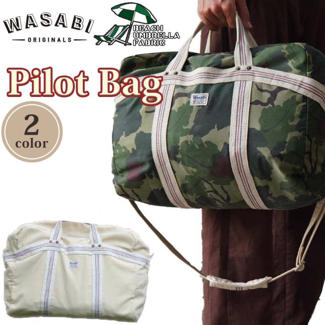 25 Wasabi originals ワサビオリジナル ショルダーバッグ ボストンバッグ かばん 17L 丸洗い可能 ドリンクホルダー フランス 旅行 アウトドア サーフィン マリンスポーツ Pilot Bag 日本正規品