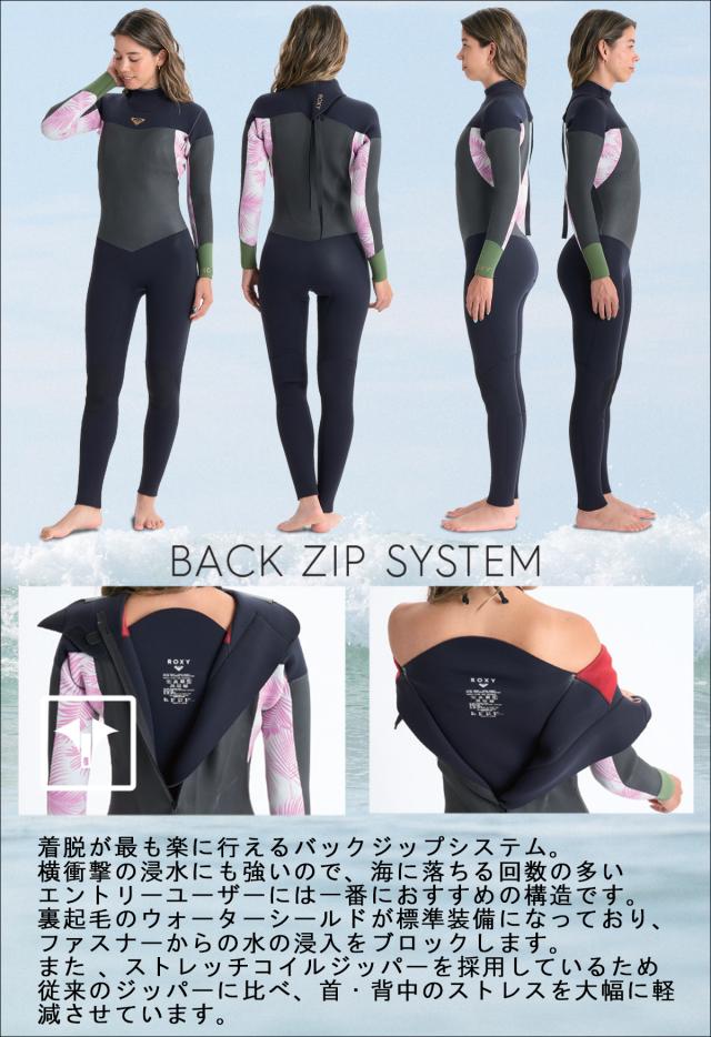 25-26 ROXY ロキシー セミドライ ウエットスーツ バックジップ