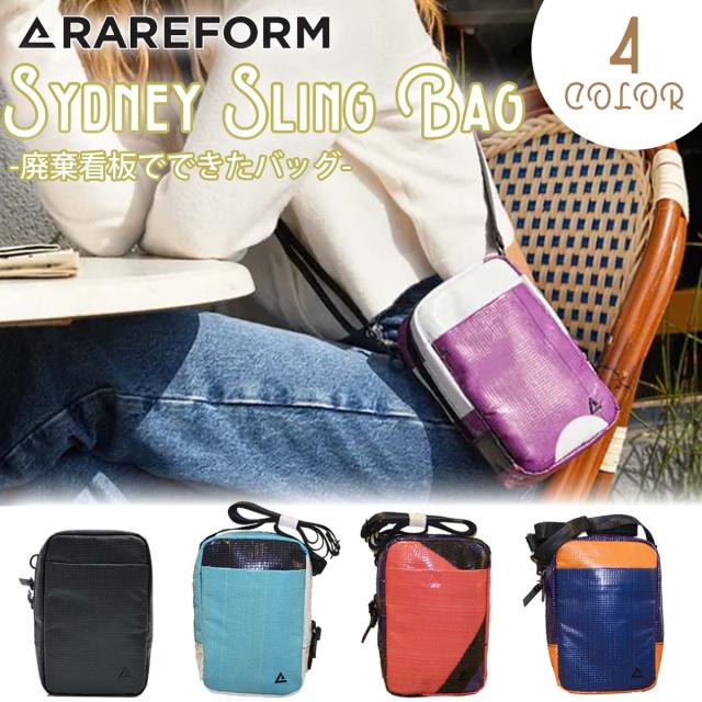 RAREFORM レアフォーム 廃棄看板バッグ SYDNEY SLING BAG ショルダーバッグ リサイクルバッグ 1L 携帯 iPhone 15Pro Max パスポート 鍵 財布 ストラップ 調整可能 取り外し可能 ポケット マリンスポーツ サーフィン ユニセックス  2024年春夏 日本正規品
