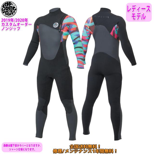 19-20 RIPCURL リップカール セミドライ ウェットスーツ ノンジップ ウエットスーツ カスタム オーダー 冬用 レディースモデル 2019年/2020年 品番 T30-722 日本正規品