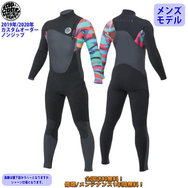19-20 RIPCURL リップカール セミドライ ウェットスーツ ノンジップ ウエットスーツ カスタム オーダー 冬用 メンズモデル 2019年/2020年 品番 T30-722 日本正規品