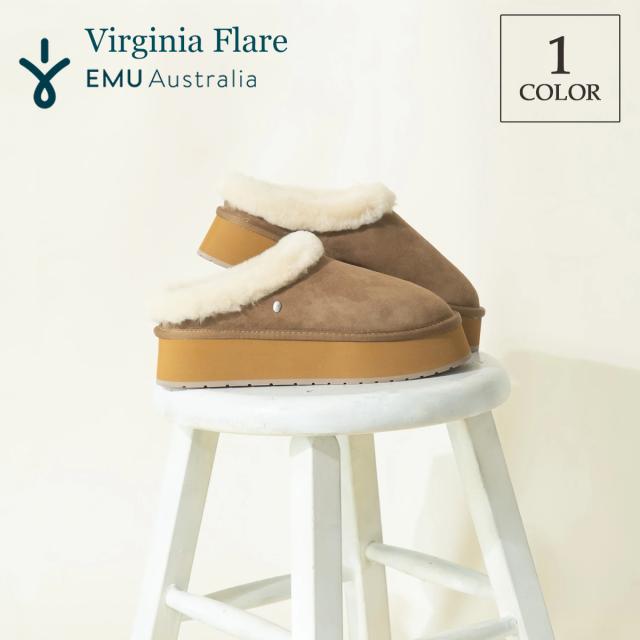 EMU Australia エミュー スリッポン 厚底 ムートン ブーツ シープスキン シューズ 靴 ボア 保温 Virginia Flare 品番 W13294 日本正規品